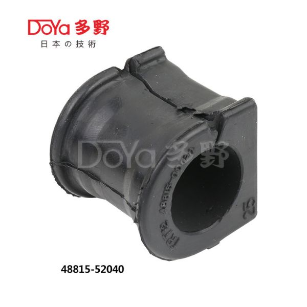 Quality 48815-52040 for sale