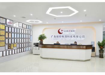 China Factory - Guangdong Xindun Power Technology Co., Ltd.