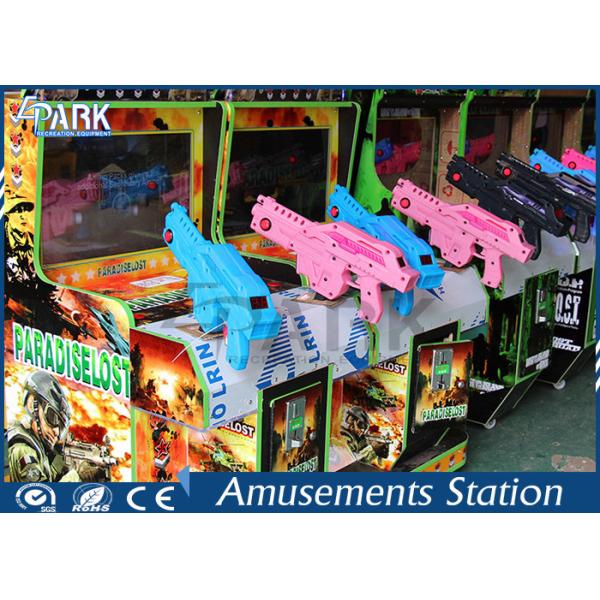 Quality Entertainment Simulator Game Arcade Machines With 22 Inch Screen for sale