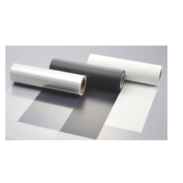 Quality EVA/POE Solar Encapsulation Film Production Line for sale