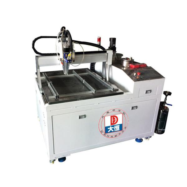 Quality Metering Pump Gear Pump or D H Patented Plunger Pump Automatic Epoxy AB Glue for sale