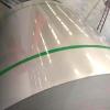 5mm 6mm ASTM Cold Rolled Steel Coil Ss 316l Plate 2B BA Surface china 5mm 6mm ASTM Cold Rolled Steel Coil Ss 316l Plate 2B BA Surface