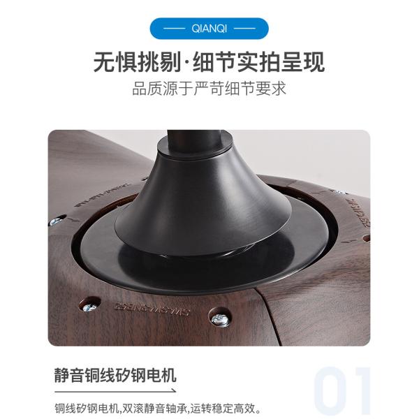 Quality Modern Decorative 52 Inch Black / White Ceiling Fan Without Light BLDC Motor for sale