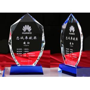 Quality Crystal Trophy Cup for sale