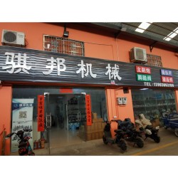 China Factory - Guangzhou QIBON Hydraulic Machinery Parts Co,.Ltd