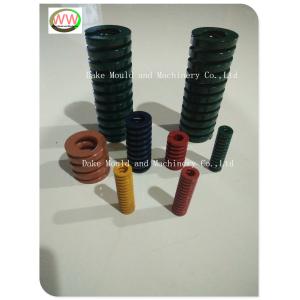 Quality Adiprene and spring for sale