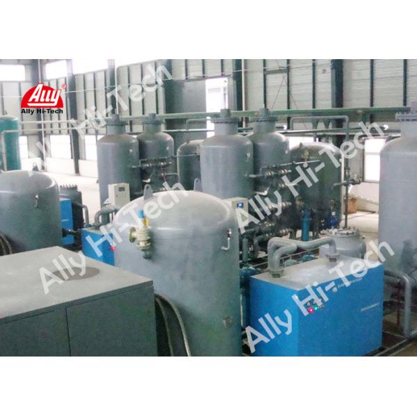 Quality Reliable PSA Nitrogen Generator , High Purity Nitrogen Generator Easy Installati for sale