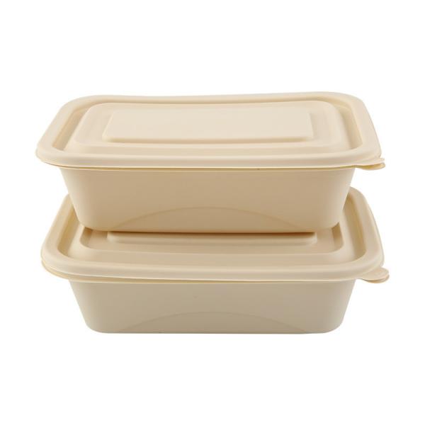 Quality 500 600ML Disposable Compostable Cornstarch Meal Lunch Box Fast Food Packaging for sale