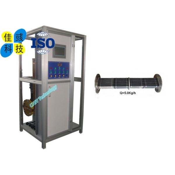 Quality Multi Function Long Life Sodium Hypochlorite Production Plant in Large and for sale