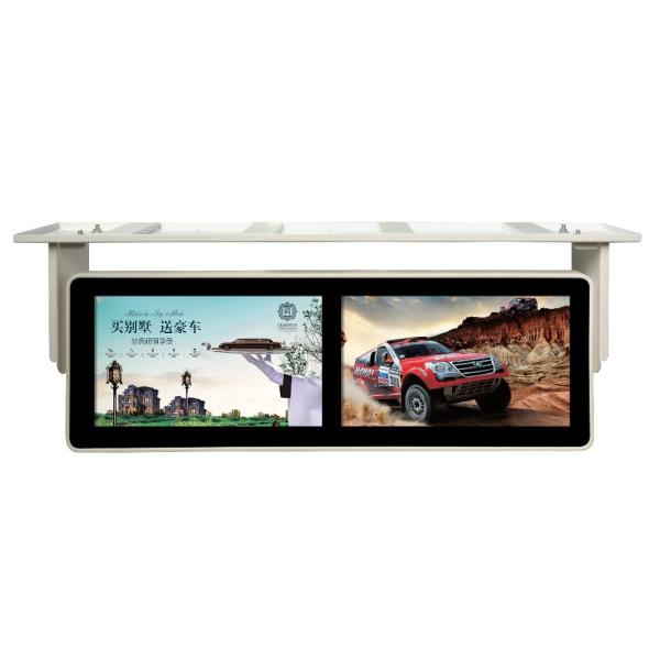 Quality Double Screen Wall Mounted Digital Signage Android USB Waterproof TFT for sale
