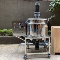 Quality 200L Homogenizer Emulsifier Mixer Movable Electric Heating Mixing Tank for sale