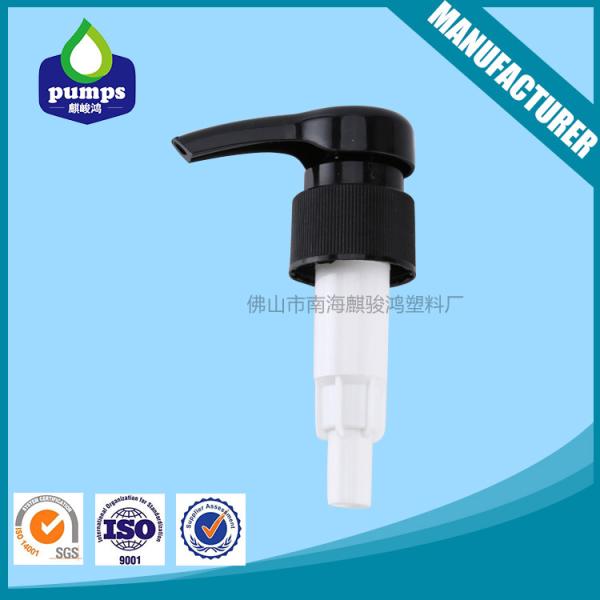 Quality 2.5ml/T 4ml/T Lotion Pump Head PP Replacement Soap Dispenser Pump Tops for sale