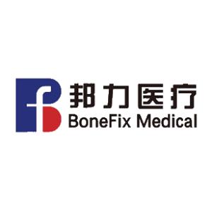 suzhou bonefix medical science&technology co., ltd | ecer.com