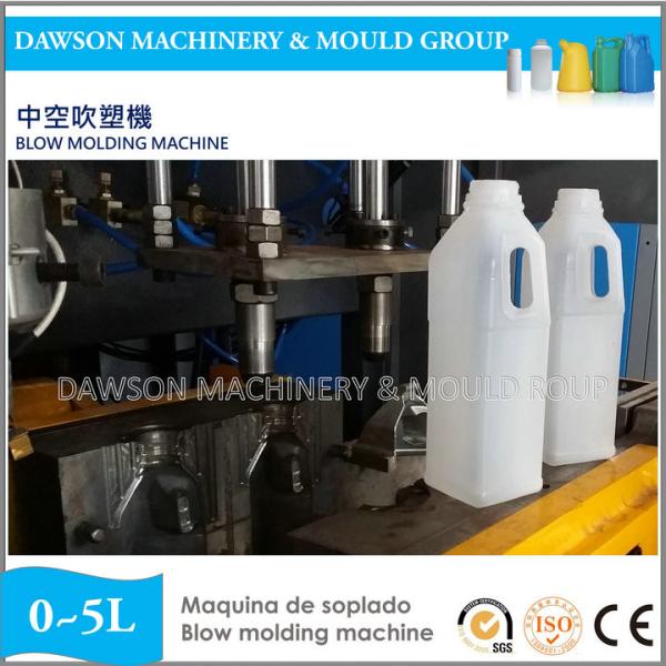Quality Milk HDPE PP Bottle Container Making Plastic Processing Machinery Automatic for sale