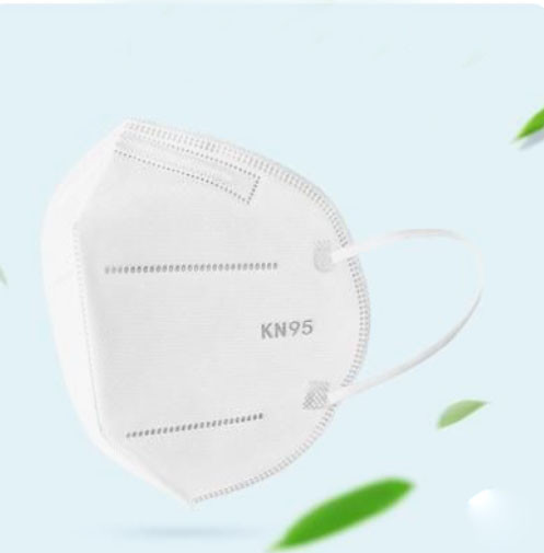 Quality 4 Layer 95% KN95 Disposable Breathing Face Mask for sale