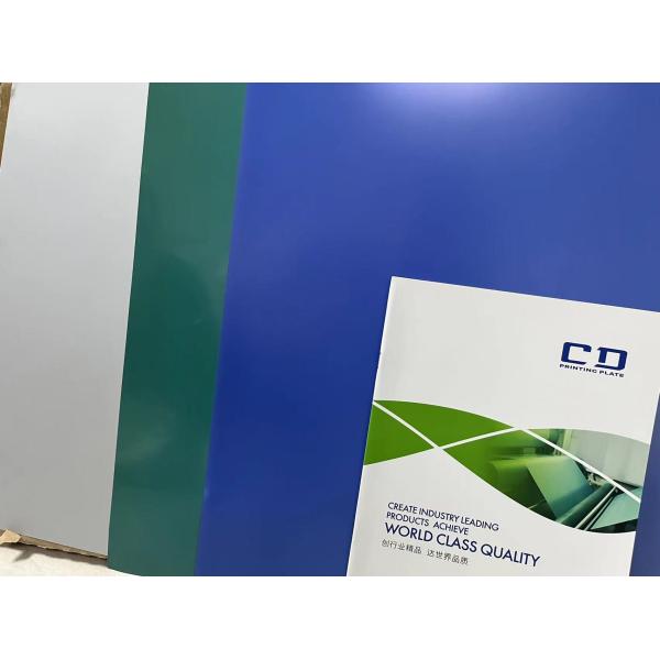 Quality CTCP Plate UV CTP Plate Aluminum Material For Offset Printing Machine for sale