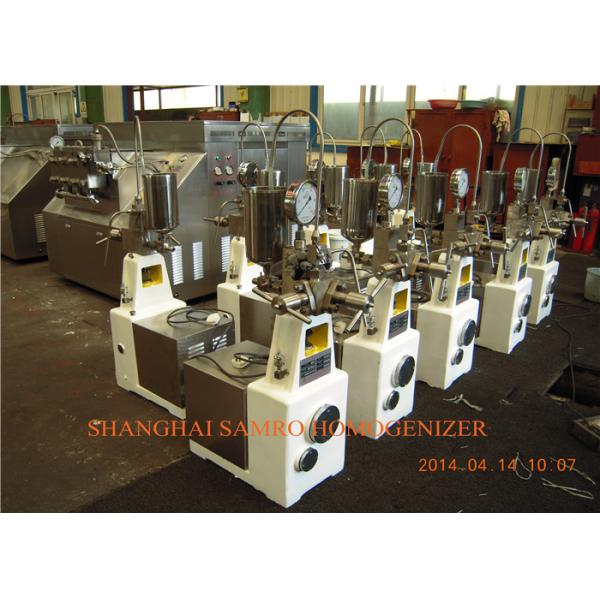 Quality 50 L/H 800 Bar 2 Stage Homogenization Lab Homogenizer For Hair Product Test for sale
