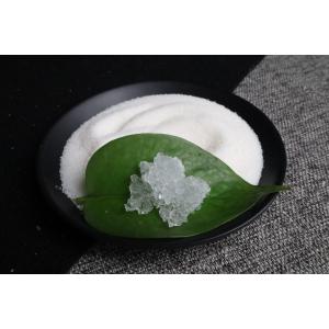 Quality Agriculture Highly Soluble Sodium Polyacrylate Odorless Sodium Acrylate for sale
