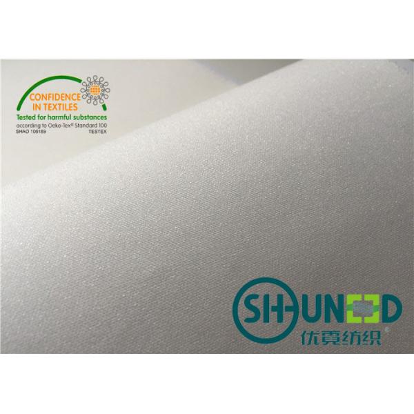 Quality 150cm Interlining Material , Woven Fusing Shringkage Resistant for sale