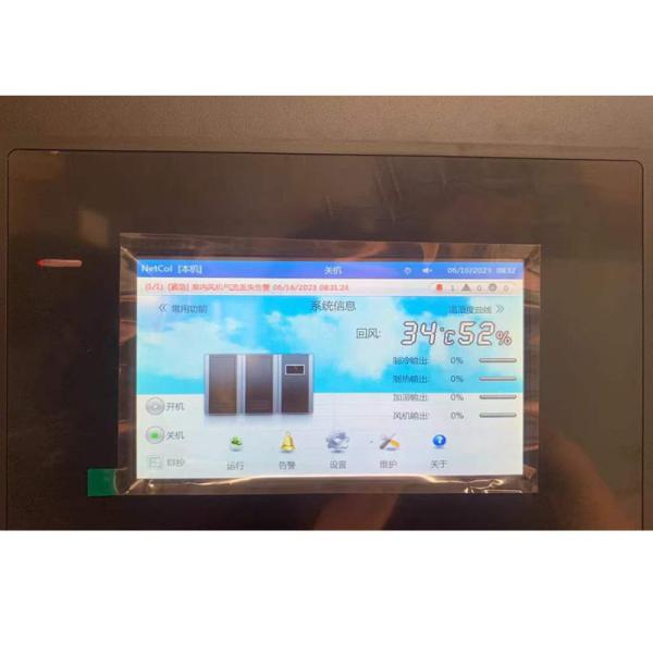 Quality Huawei NetCol5000 A042H412D2W120E2 Precision Air Conditioning for Temperature for sale