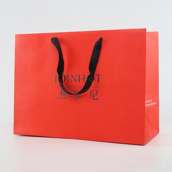 Quality Gift Bag Shopping Custom Logo Paper Bags Wine Clothing Packaging for sale