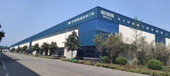 China Factory - Skate (shanghai) Technology Co., Ltd.
