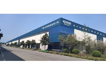 China Factory - Skate (shanghai) Technology Co., Ltd.
