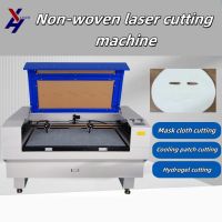 Quality Laser Engraving Cutting Machine for sale