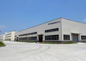 China Factory - Shenzhen Yadas IOT Technology Co.,Ltd