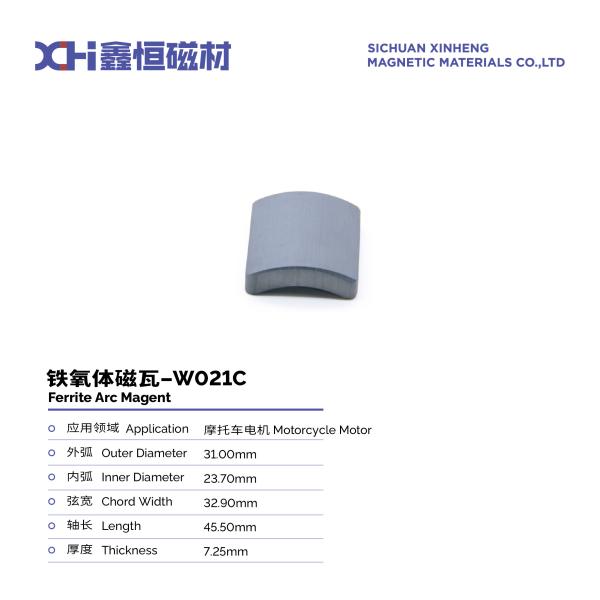 Quality High Temperature Sintered Permanent Magnet Ferrite For General Generator Motor W021C for sale