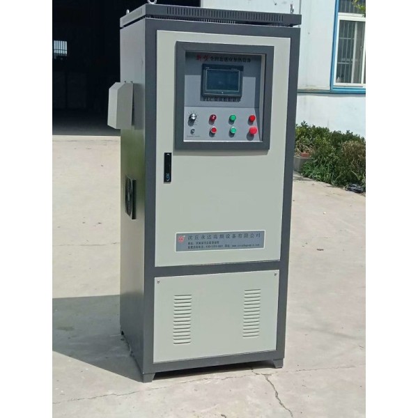 Quality Igbt High And Medium Frequency Induction Heating Equipment And Surrounding for sale