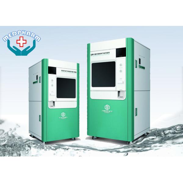 Quality Environment Friendly H2O2 Low Temperature Plasma Sterilizer With Micro Computer for sale