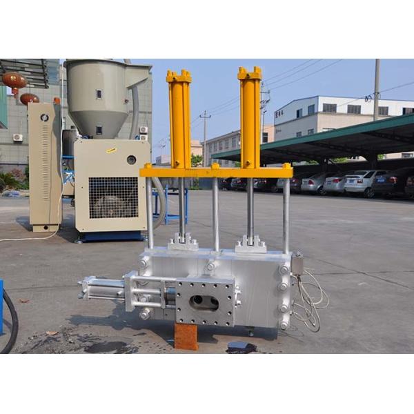 Quality Industrial Plastic Screen Changer Continuous Operation With Removable Breaker for sale