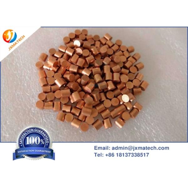 Quality Customized Size Sputtering Targets 6N Electrolytic Grade Copper Granular for sale