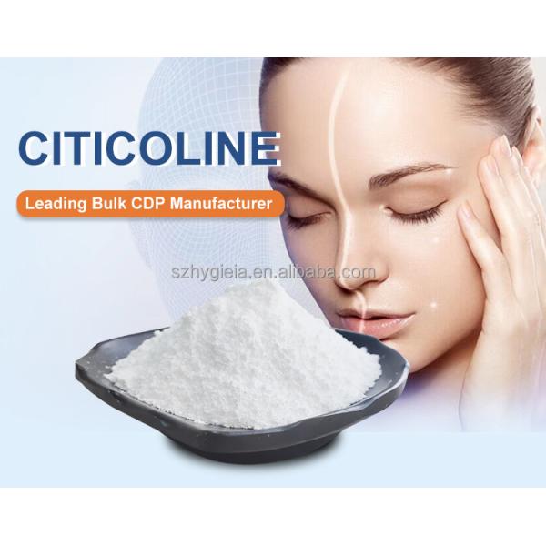 Quality High-Purity Citicoline 98% Powder (CDP Choline) for Cognitive Support & for sale