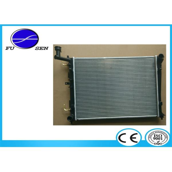 Quality Auto Engine Cooling System Hyundai Car Radiator Light Weight A/T 25310-2H050 for sale