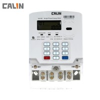 Quality Dual-source STS Keypad Meter with 230V 5(60)A and 15 Year Designed Life in Compact 155x120x52mm Dimensions for sale