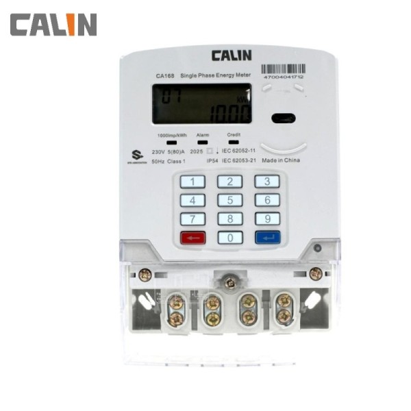 Quality Dual-source STS Keypad Meter with 230V 5(60)A and 15 Year Designed Life in Compact 155x120x52mm Dimensions for sale