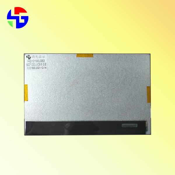 Quality 1920x1200 High Brightness TFT Display 10.1 Inch LVDS Interface Full View for sale
