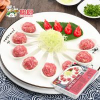 Quality Chinese Beef Tendon Frozen Meatballs 250g Fresh Ingredients HACCP Certified for sale