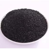 China Industrial Waste Gases Vap Removal Extruded Pellet Activated Carbon factory