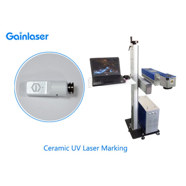 Quality 5000mm/S 5 Watt Wind Cool Flying UV Laser Marking System for sale