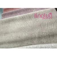 Quality Noble And Elegant Gloss Crushed Velvet Upholstery Fabric No Hair Loss for sale