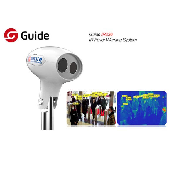 Quality Alarm Infrared Fever Screening System For Public Area 500 People Per Minute for sale