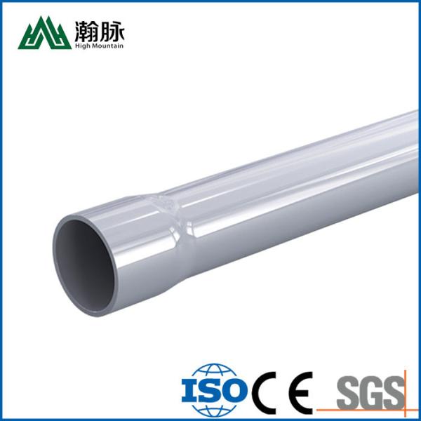 Quality Drinking Polyethylene Water Supply Pipe UPVC PN10 Thickened for sale
