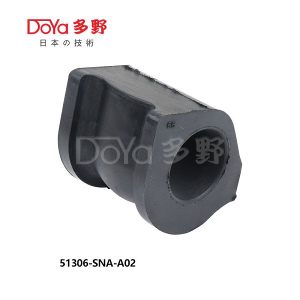 Quality 51306-SNA-A02 for sale