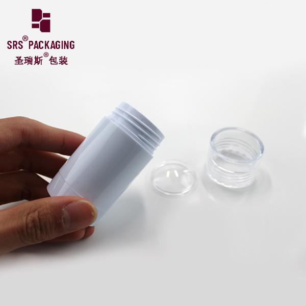 Quality injection glossy white and black plastic deodorant tube container for sale