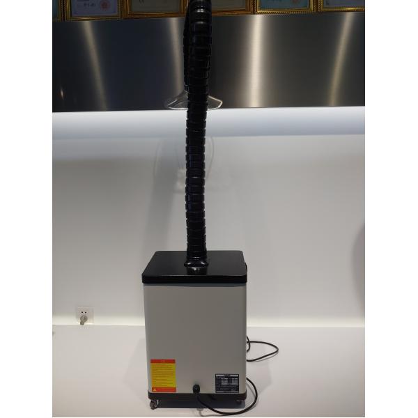 Quality Adjustable Arm 17m/s Mobile Fume Extraction Unit Small Footprint for sale