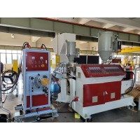 Quality Innovative PC PS Carrier Tape Extrusion And Forming Machine For Electronic for sale