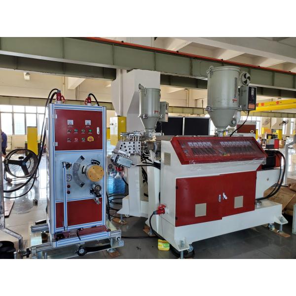 Quality Innovative  PC PS Carrier Tape Extrusion And Forming Machine For Electronic Components for sale